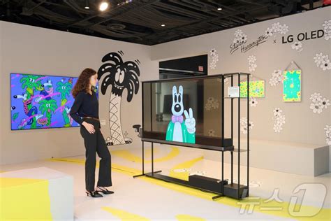 Lg전자 스티븐 해링턴 팝아트 작품 Oled Tv로 선보인다
