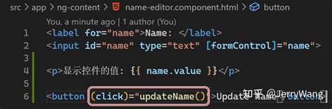 Angular 里使用 Formcontrol 的步骤 知乎