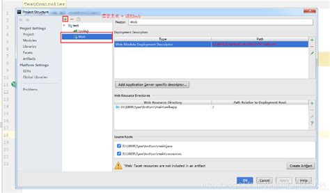 SpringMVC访问WEB-INF下的jsp解决方案&Spring Boot集成使用jsp_jsp web-inf-CSDN博客