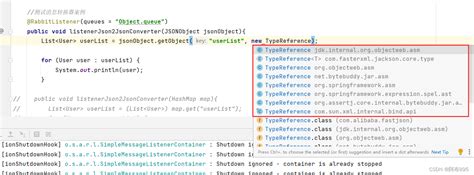 Fastjson中的typereference的用法以及作用fastjson Typereference Csdn博客
