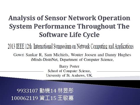 analysis of sensor network operation system performance throughout