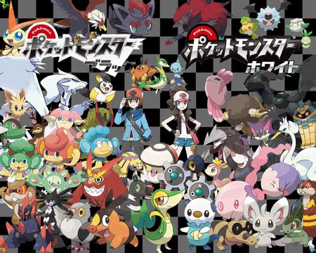 Lets Head For The Unova Region Pokemon And Anime Background