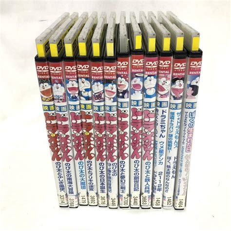 Jp Doraemon Movie Version Movie Set Of 12 Dvd 12 Movie Set