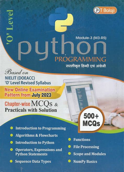 Python Programming Module 3 M3 R5 Olevel Gupta Book Centre