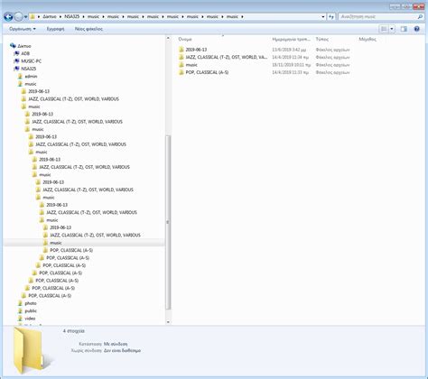 Nsa325 Strange Behaviour — Zyxel Community