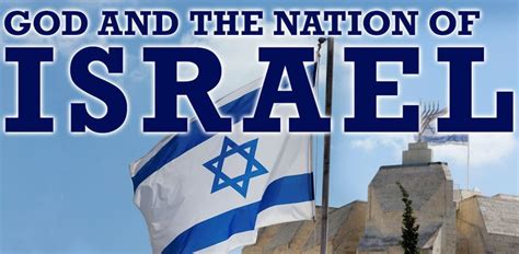 Israel Looks To Improve Its Brand But Will It Ignore The Bible Bible Prophecy Tracker