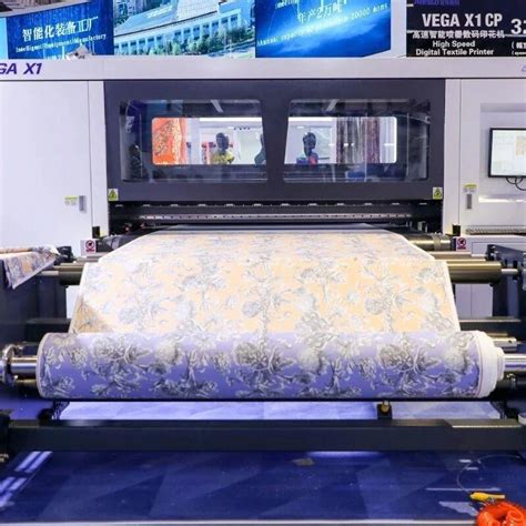 2024国际纺织机械展 印花、染整设备及检测仪器展区亮点抢先看 世展网