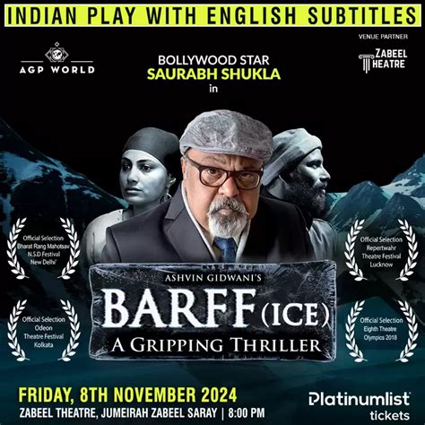 Barff At Zabeel Theatre In Dubai Dubaithingstodo