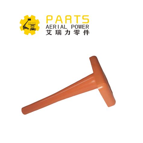 Cheap Terminal Contact Extract Tool 4460510 Suppliers Wholesale Price Aerial