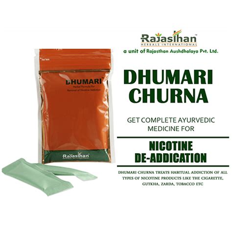 Rajasthan Aushadhalaya Dhumari Churna 45 Grams Uniherbs India