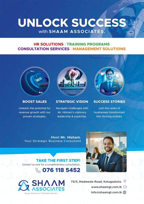 mohammed jameel mohammed hisham posted on linkedin