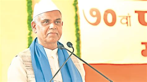 On His Last Day As Governor Devvrat Attends Gujarat Vidyapith