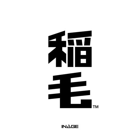 Galaxy Technoplanet Inage