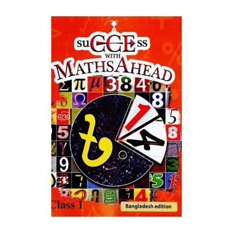 Success With Maths Ahead Class 1 Bd