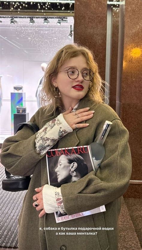 Políne Kudriavtseva Стиль Идеи наряда Этнические наряды