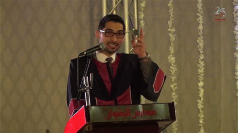حفل تخريج طلاب الثانوية العامة في مدارس الرضوان الفوج 18 Youtube