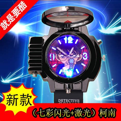 儿童手表男孩名侦探柯南红外线激光小孩学生卡通动漫幼儿电子表虎窝淘
