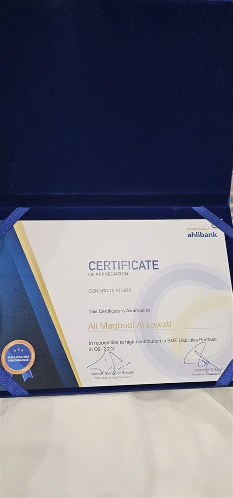 Ali Maqbool Allawati On Linkedin Certificate Of Recognition To High Contribution In Sme