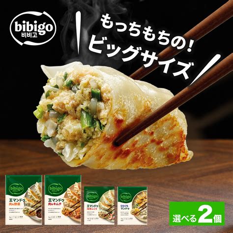Sale 美酢 Bibigo ダシダ Cj公式ストア