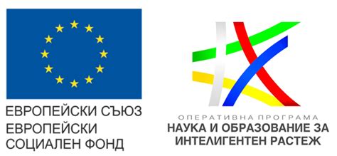 Bg05m2op001 2016 0019 Исторически факултет