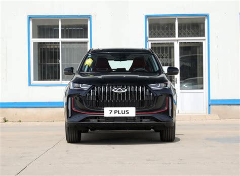 Chery Automobile Home Comfort Suv Tiggo 7 Plus 16t Gdi Dct Auto In China