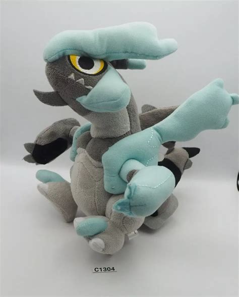 Pokemon Black Kyurem Toy