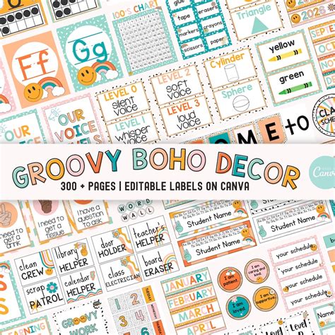 Classroom Decor Bundle Etsy
