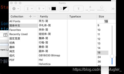 Xcode （function 1：怎么修改背景颜色、字体颜色、大小等）xcode 两侧背景色 Csdn博客