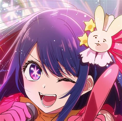 Serenade Oshi No Ko Wiki Fandom