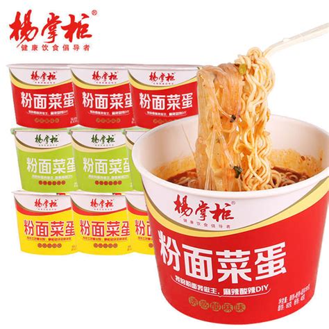 40款打工人必备小零食 办公室零食推荐清单什么值得买