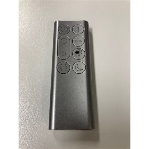 原廠 Dyson Tp04 Tp06 Dp04 Tp07 Tp09 遙控器 戴森 涼風 空氣清淨機 遙控器 風扇 蝦皮購物