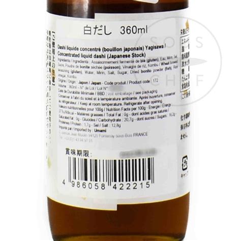Liquid Concentrated Dashi Yagisawa 360ml Buy Online Uk Sous Chef Uk