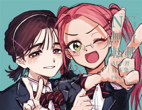 Home X Green Chibi Mizi And Sua Fanart Mizi School Au