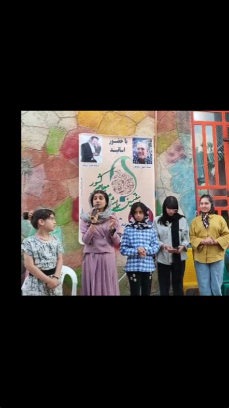 ‎باغ عارف♥︎عبدالنبی زارع عارف‎ ‎🔥هفتمین همایش شاعران معاصر کشور 📃 به میزبانی انجمن ادبی