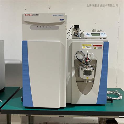 赛默飞 Q Exactive Plus 四极杆 轨道阱高分辨质谱仪 二手orbitrap液质联用仪q Exactive Plus上海烁奎分析