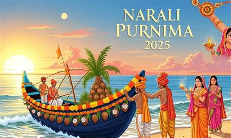 Narali Purnima 2025 Date Rituals And Why It Shares The Day With Raksha Bandhan