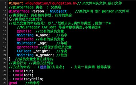 Objective－c 类，对象，属性，方法 Jacky辉 博客园