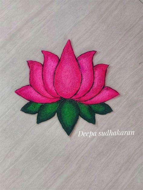 Simple Rangoli Kolam With Pink Flower Design