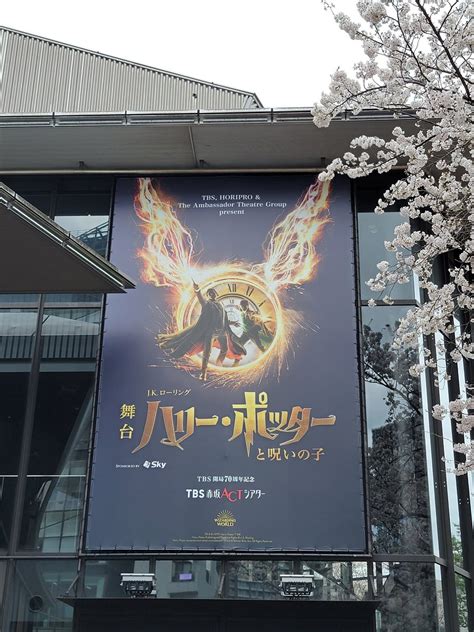 サクラギンガ Sakuragingasakuraginga Twilog ツイログ