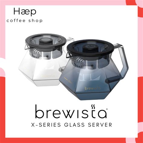 Brewista ถูกที่สุด พร้อมโปรโมชั่น ก.ค. 2023|BigGoเช็คราคาง่ายๆ