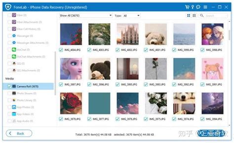 5款适用iphone手机的数据恢复软件,用于恢复iphone数据 知乎 5款适用iphone手机的数据恢复软件,用于恢复iphone数据 知乎