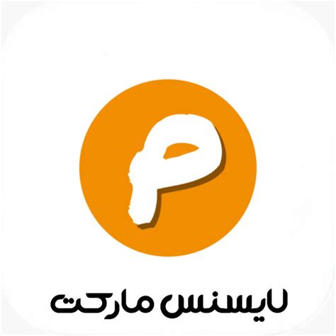 خرید اکانت Pencil Project پرمیوم با ایمیل شما ارزان