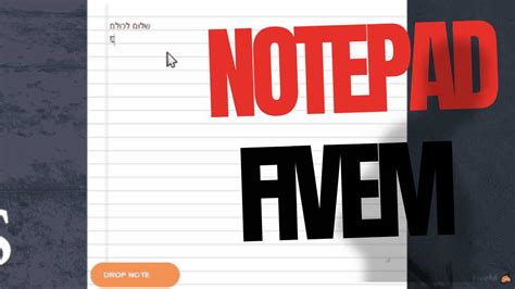Notepad Fivem Fivem Store