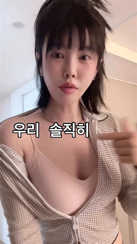 우리 좋아하는거해요 ️ 3차 주문 받을께요 지금 티 하나만 천장 넘고 있어요 큰 사랑 감사합니다 담주 오픈 예정이었어서… 코디컷 다 못보여 드렸어요 오늘 다 찍고 올려
