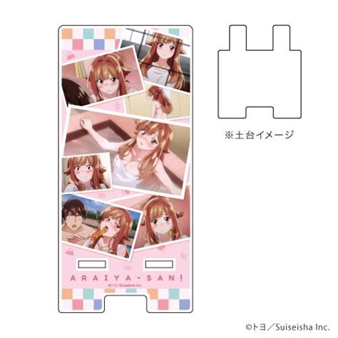 スマキャラスタンド「洗い屋さん！～俺とアイツが女湯で！？～」02 佐々倉芽衣場面写 イラスト ｜アニメ・キャラクターコラボグッズのecなら