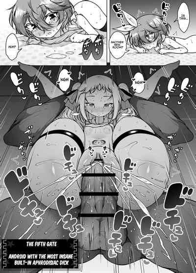 Hatsumei Ou Kain 2 Master Inventor Kain 2 Nhentai Hentai Doujinshi And Manga