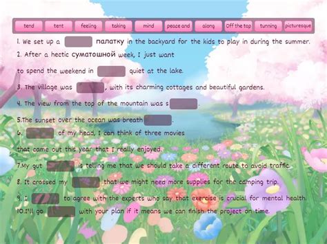 Inter 0603 3 Complete The Sentence