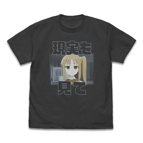 Anime Bocchi The Rock Nijika Ijichis Genjitsu Wo Mite T Shirt Sumi
