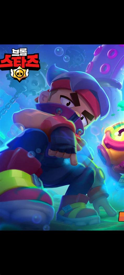 브롤스타즈 사진에 있는 팽 스킨 안나오나요 지식in