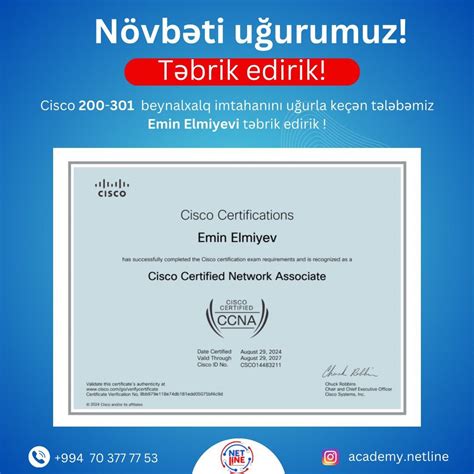 net line linkedin‘de daha bir tələbəmiz emin beynəlxalq cisco ccna